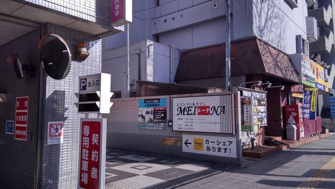 五橋駅目の前!【1階会議室】Wi-fi完備/ホワイトボード/飲食OK/お洒落な空間で撮影部屋にも◎の写真7