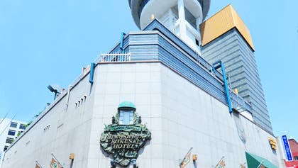 【広島】 ルビー 気品のある「おもてなし」空間 宴会/ミーティング/パーティー/ウェデイングの写真4