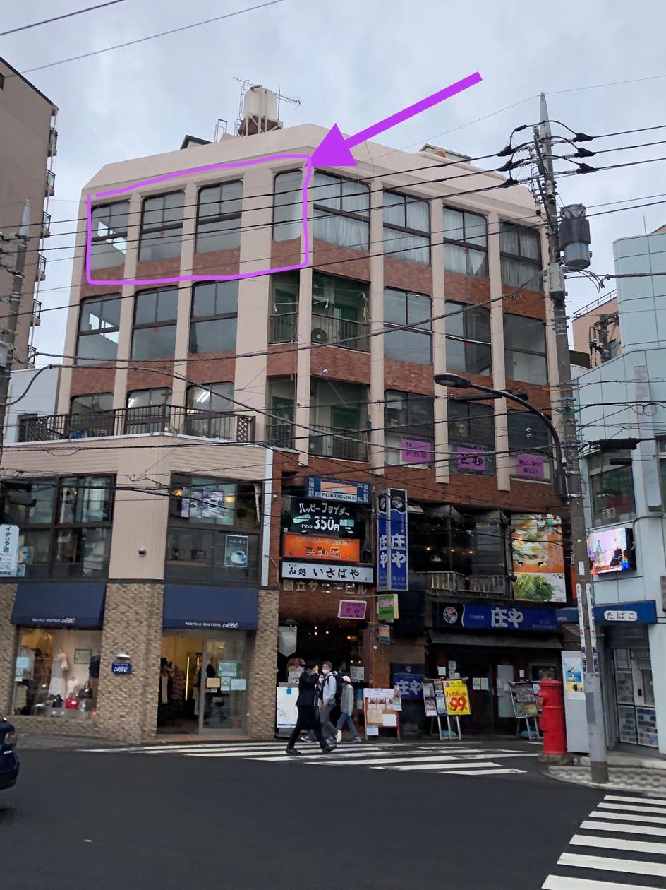 国立駅3分レンタルサロン【reimei Kunitachi】エステ、ヨガ、マッサージ、ネイル、写真撮影、リモートワークなどに！の写真24