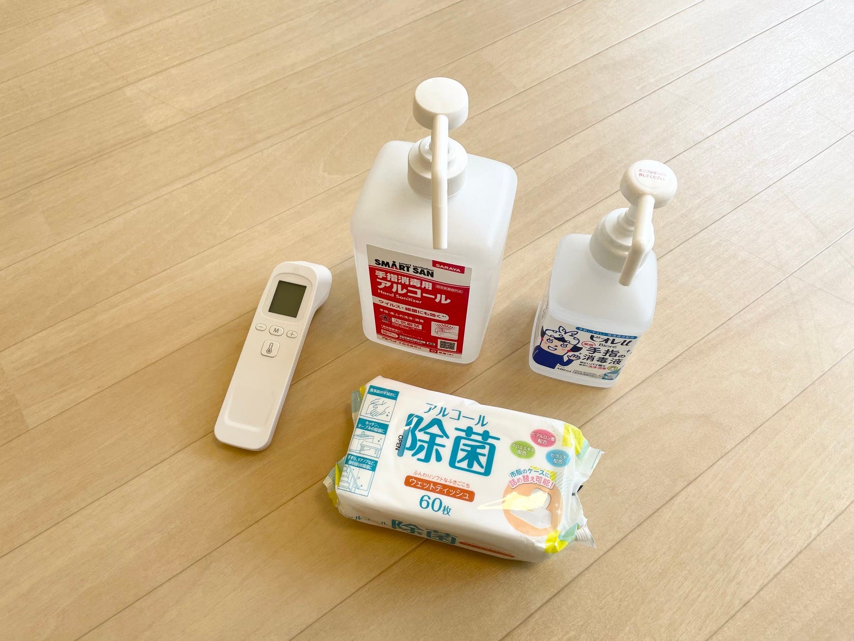 ✨広島パルコ徒歩1分✨ダンス、ヨガ、トレーニング、バレエ、演劇などの練習に最適！大型鏡、Bluetoothスピーカー完備！の写真18