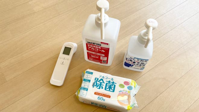 ✨広島パルコ徒歩1分✨ダンス、ヨガ、トレーニング、バレエ、演劇などの練習に最適!大型鏡、Bluetoothスピーカー完備!の写真18