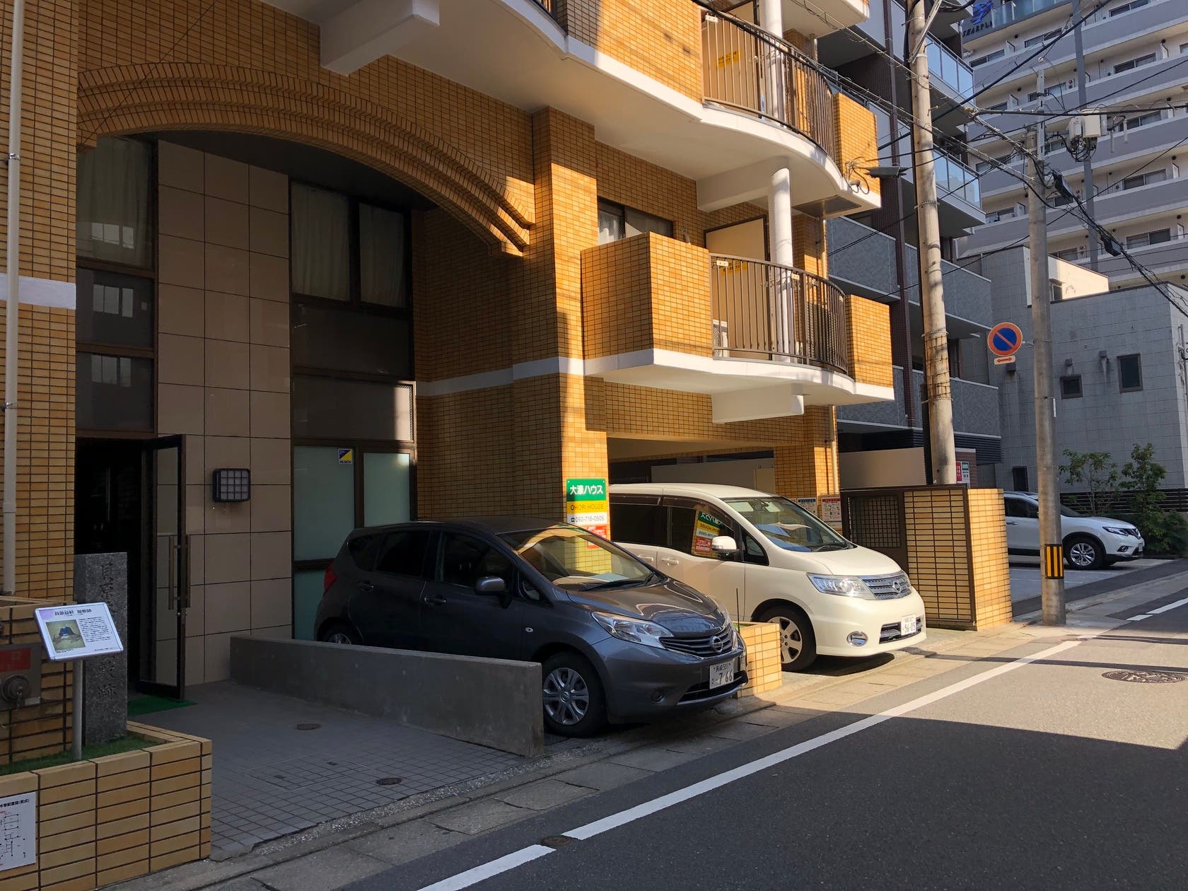 ✨【大濠公園】スペース【アマプラ・Disney+ゲーム機無料】ソファテーブルリニューアル！✨の写真5