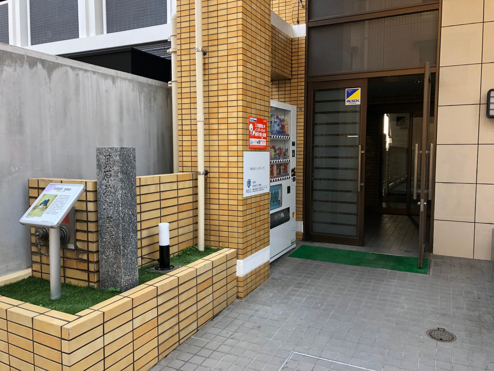 ✨【大濠公園】スペース【アマプラ・Disney+ゲーム機無料】ソファテーブルリニューアル！✨の写真6