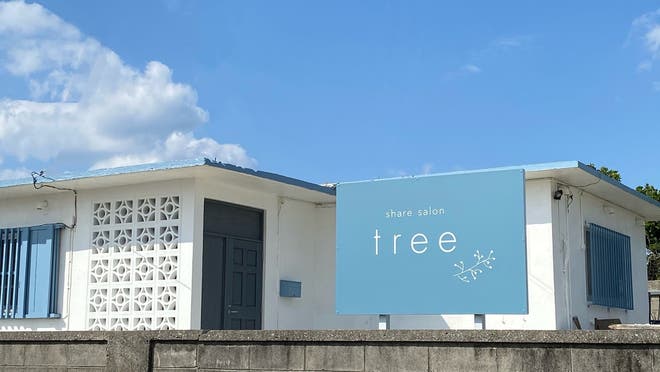 嘉手納にある外人住宅のシェアサロン!の写真2