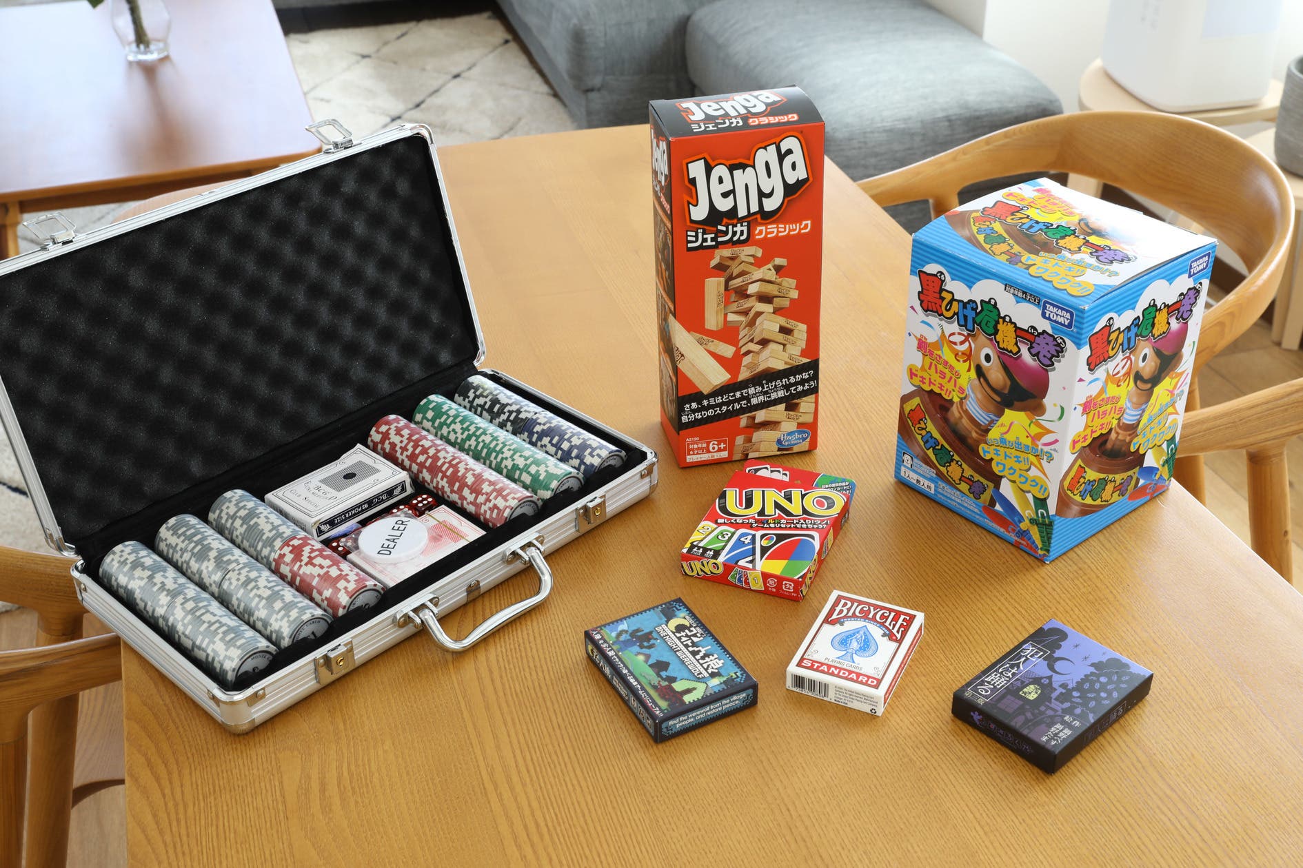 黒ひげ危機一発 (2011年 NEWパッケージ)の画像1