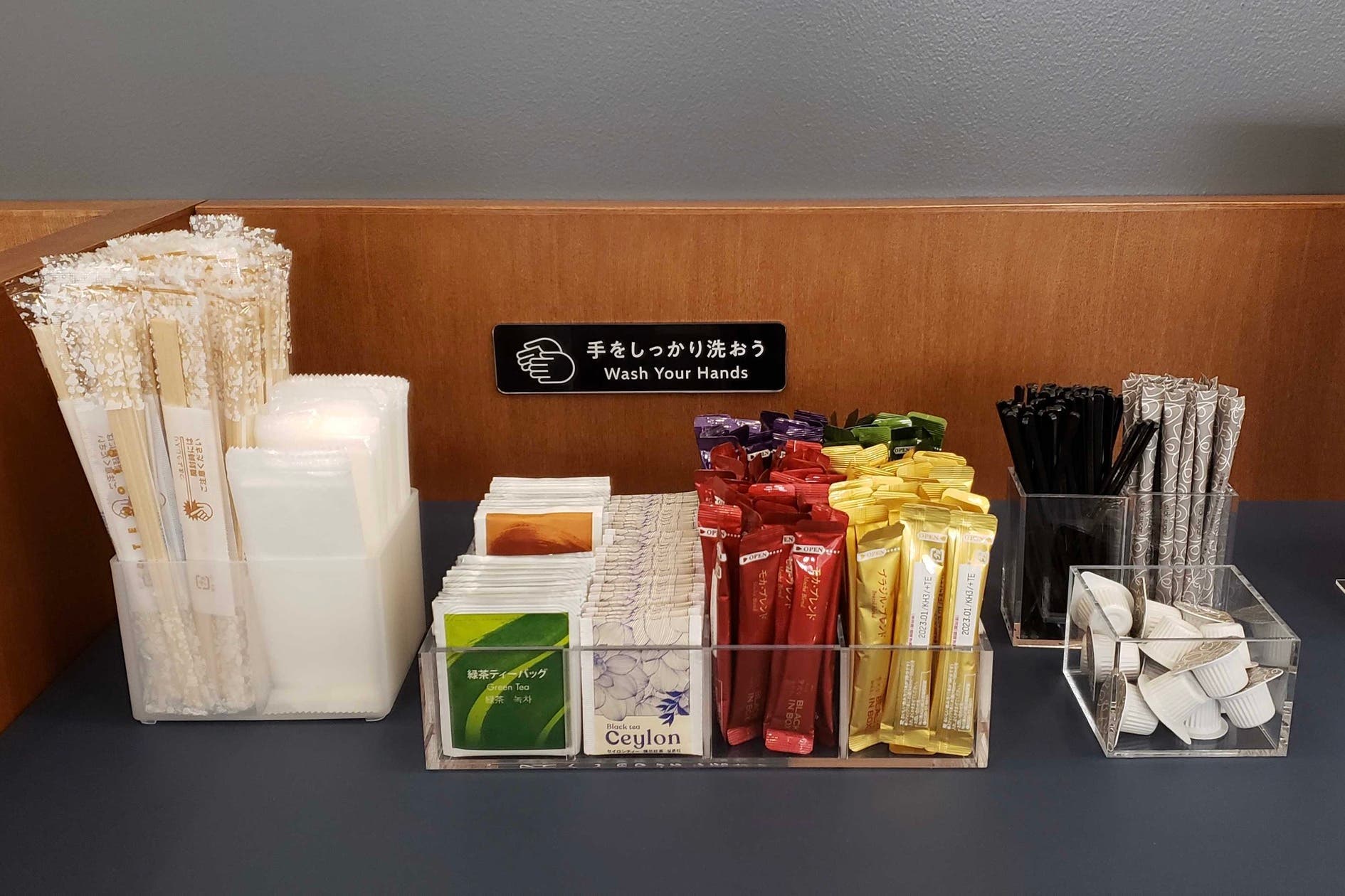 【当日予約可能！】小倉駅直結徒歩3分_Wi-Fi・ドリンク・電源・モニター・ホワイトボード無料_最大4名の写真7