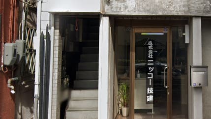 【京橋スタジオ】当日予約OK☆ダンスができるレンタルスタジオ!の写真9