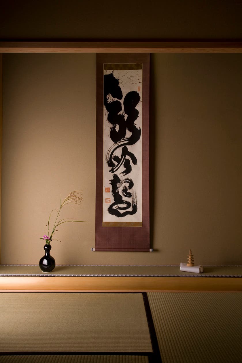 谷中茶室 -汲-　JR日暮里駅徒歩8分　展示会・撮影・ワークショップなど多目的に（学生優遇）の写真6