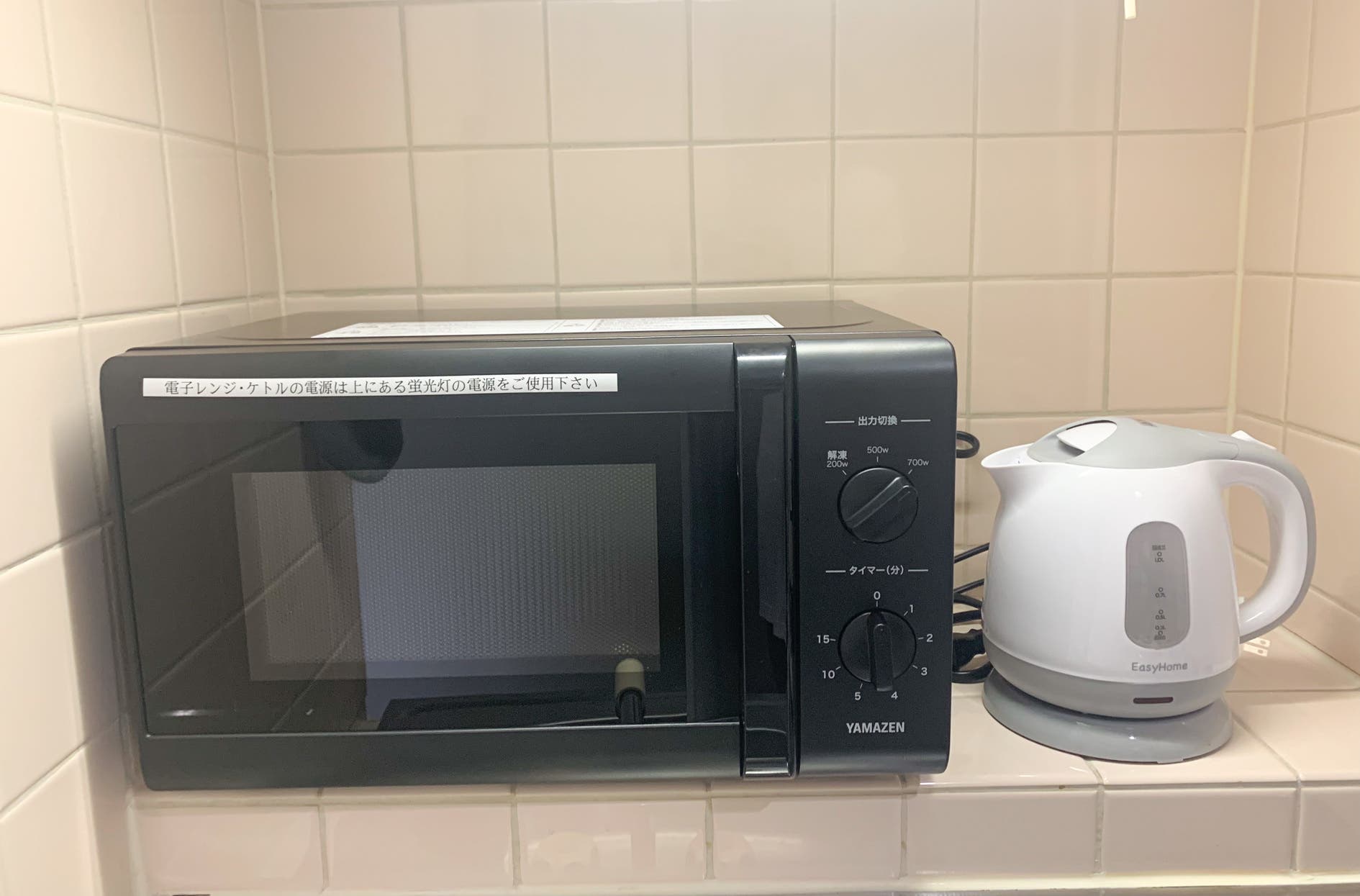 【koburi⑩】🉐ゴミ捨て無料🙆‍♀️24時間🈺ベストホスト賞受賞スペース🏆毎日清掃🧹大宮西口5分🚃パーティ🎊女子会🎂ネトフリの写真10