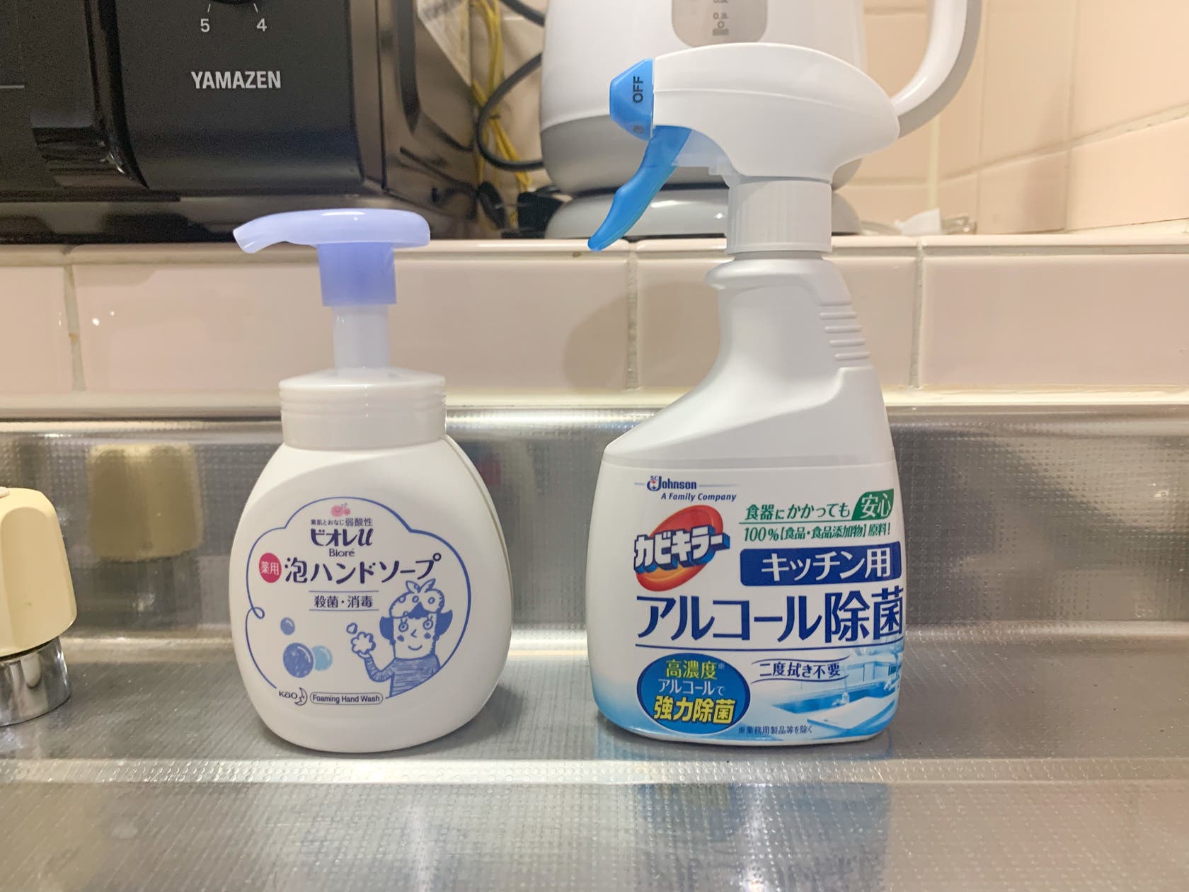 【koburi⑩】🉐ゴミ捨て無料🙆‍♀️24時間🈺ベストホスト賞受賞スペース🏆毎日清掃🧹大宮西口5分🚃パーティ🎊女子会🎂ネトフリの写真11