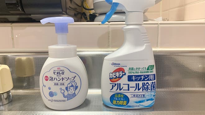 【koburi⑩】🉐ゴミ捨て無料🙆♀️24時間🈺ベストホスト賞受賞スペース🏆毎日清掃🧹大宮西口5分🚃パーティ🎊女子会🎂ネトフリの写真11