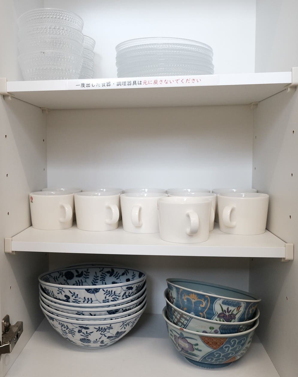 【渋谷徒歩3分】渋谷キッチンスタジオ：少人数でのお料理教室や撮影、動画配信に【Wifi完備 駐車場付き】の写真17