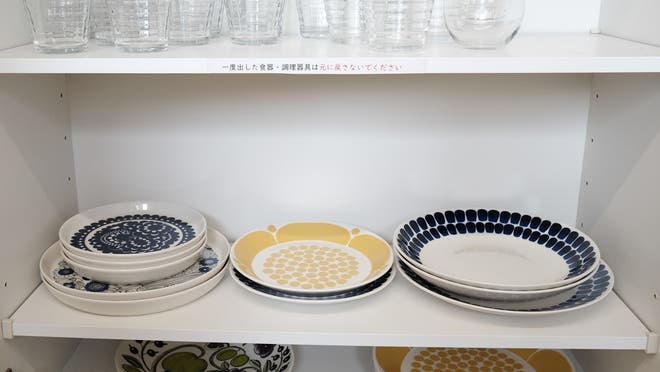 【渋谷徒歩3分】渋谷キッチンスタジオ:少人数でのお料理教室や撮影、動画配信に【Wifi完備 駐車場付き】の写真18