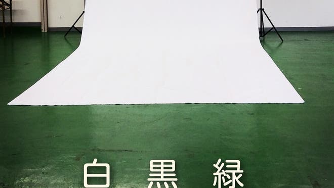 ダンス女子会♪【イス・机・鏡あり】複数スペース◎駐車◎【秋葉原・池袋~電車20分以内】歓送迎会/会議/動画撮影/オフ会/ドローンの写真19