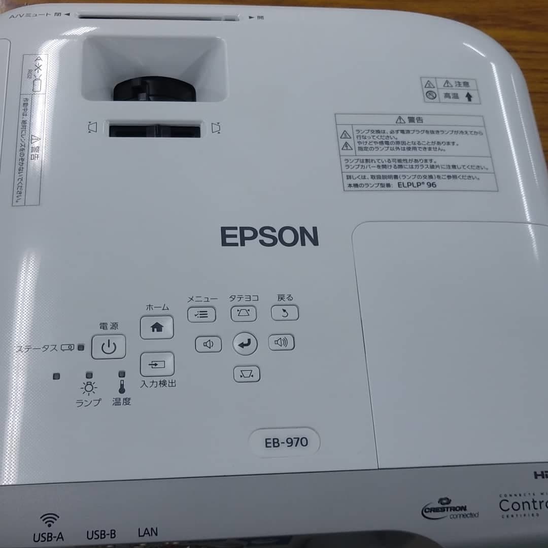 ダンス女子会♪【イス・机・鏡あり】複数スペース◎駐車◎【秋葉原・池袋～電車20分以内】歓送迎会/会議/動画撮影/オフ会/ドローンの写真20