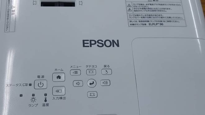 ダンス女子会♪【イス・机・鏡あり】複数スペース◎駐車◎【秋葉原・池袋~電車20分以内】歓送迎会/会議/動画撮影/オフ会/ドローンの写真20