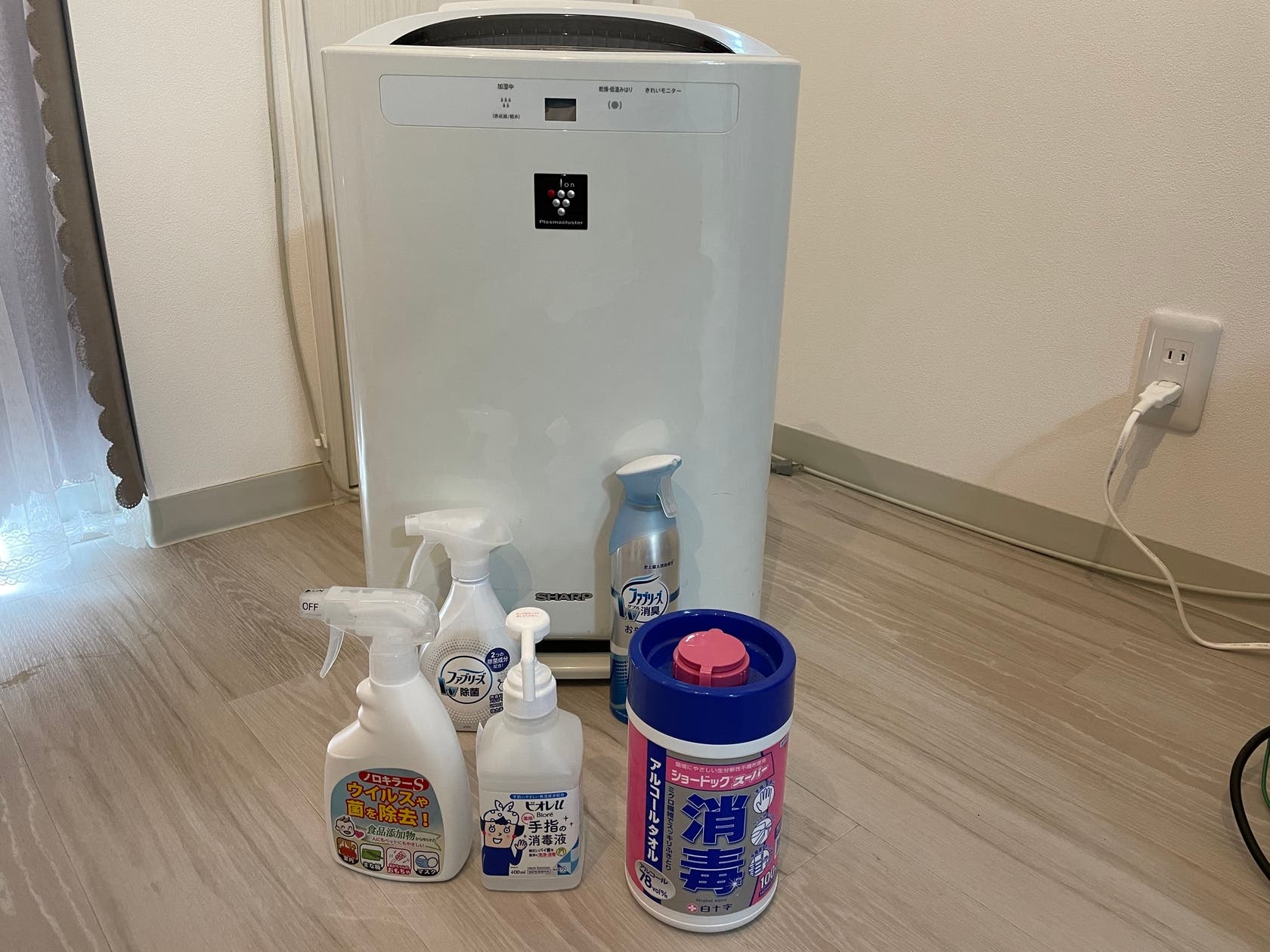 KUTSUROGIかしわⅡ🏆ベストホスト受賞🏆安心広々最大8名👩‍👩‍👧‍👧誕生日会🎂おうちデート🏠の写真25