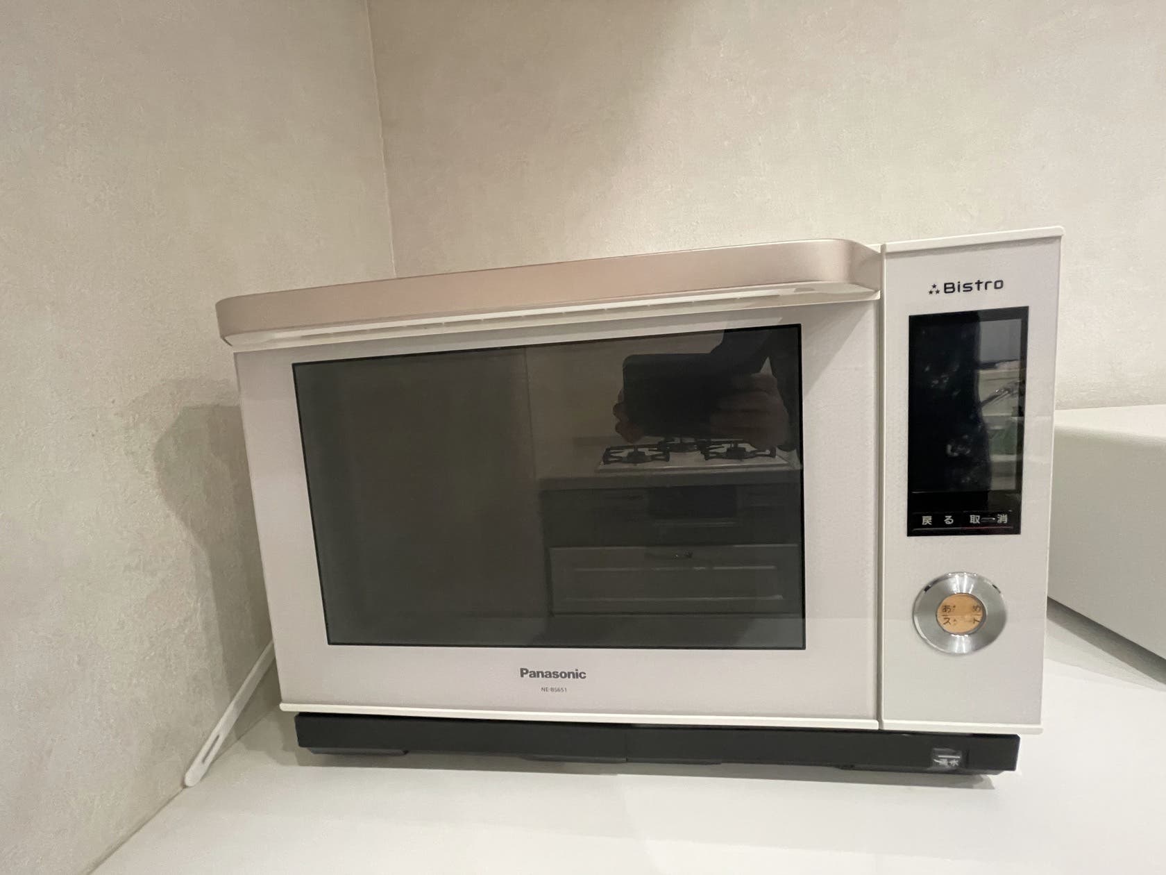 都立大学徒歩３分新築キッチン＆リビングダイニングスペースの写真5