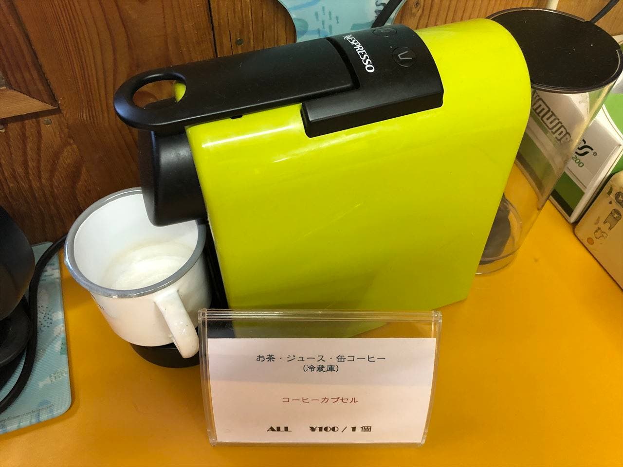 木のぬくもりを感じる個室スペース。様々な目的利用に！猫もいるニャ🐱の写真10