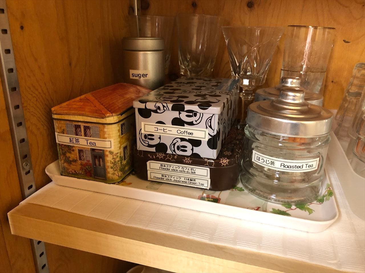 木のぬくもりを感じる個室スペース。様々な目的利用に！猫もいるニャ🐱の写真16