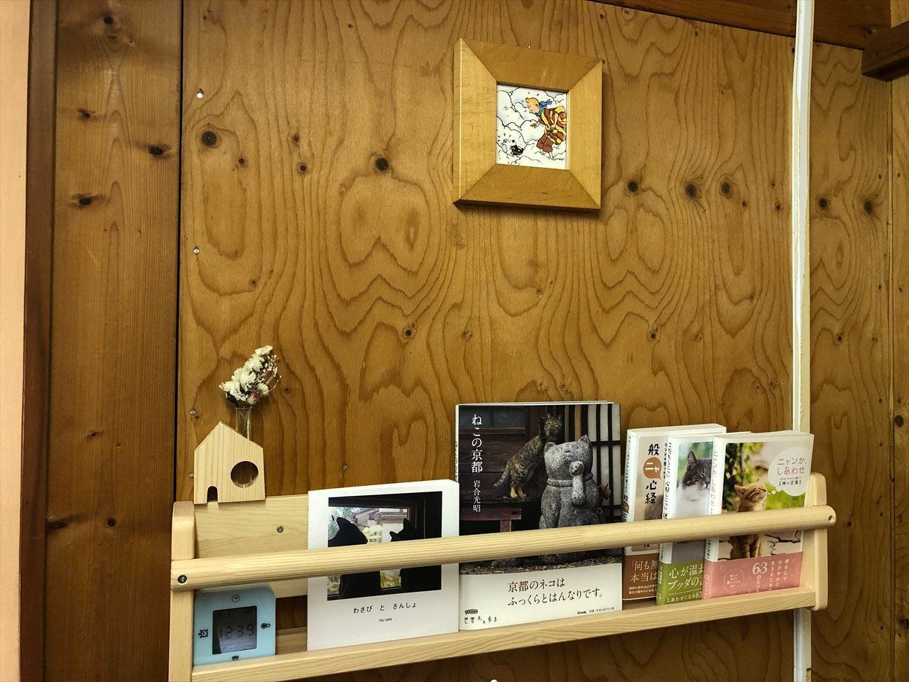 木のぬくもりを感じる個室スペース。様々な目的利用に！猫もいるニャ🐱の写真23