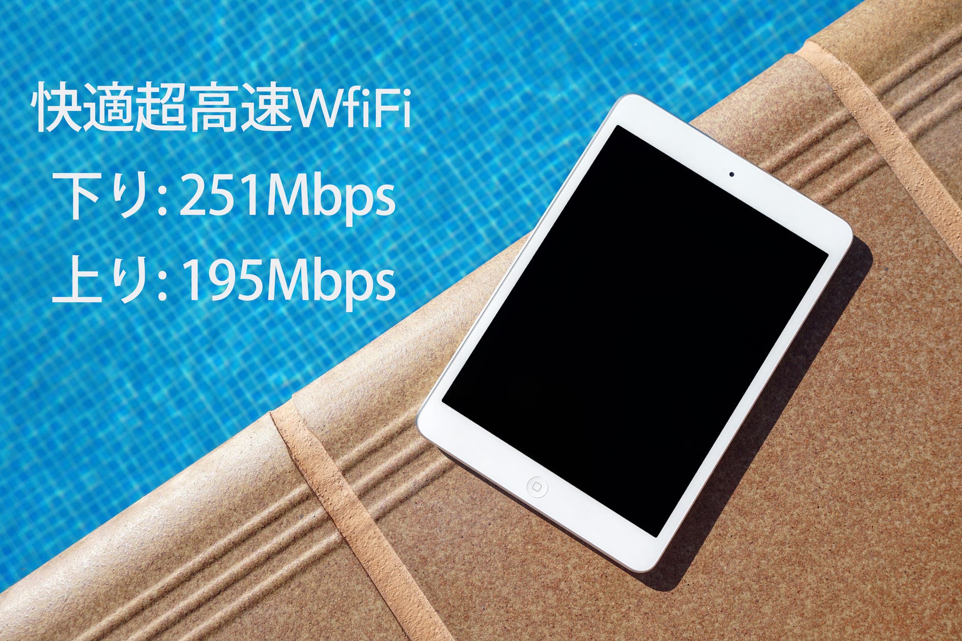 大阪ホテルランク１位の１室【超高速安定WiFi】クリエイティブルーム■商談・zoom/web会議・オンラインミーティング・面談◎の写真5