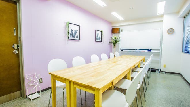 【神保町駅3分!最大20名利用可!】WiFi・プロジェクター・ホワイトボード全て無料!ふれあい貸し会議室 神保町Aの写真1