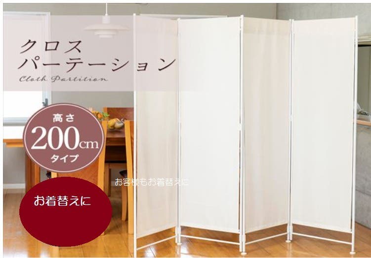 神戸市西区に完全個室のシェアサロンが誕生！マンションの一室を利用。整体・アロマ・エステ・勉強会等の写真7