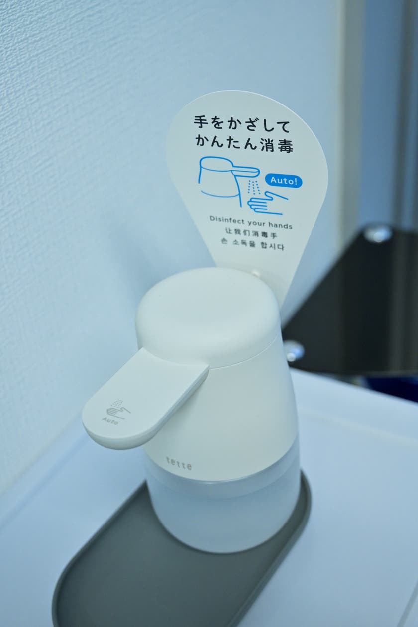 【藤沢駅２分】GS貸会議室ブルー・高速インターネット・完全個室・アクリル板設置・きれいなスペースで快適に動画撮影・会議ができる！の写真7