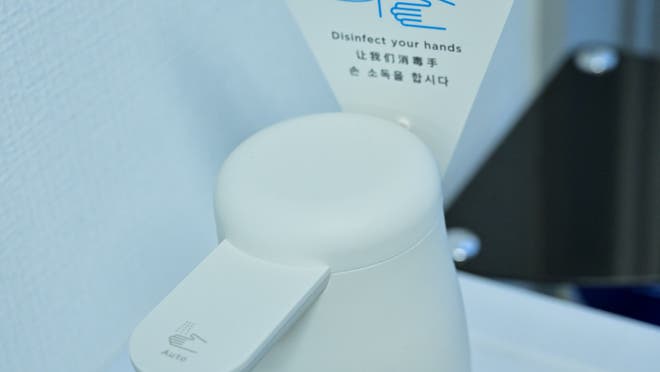 【藤沢駅2分】GS貸会議室ブルー・高速インターネット・完全個室・アクリル板設置・きれいなスペースで快適に動画撮影・会議ができる!の写真7