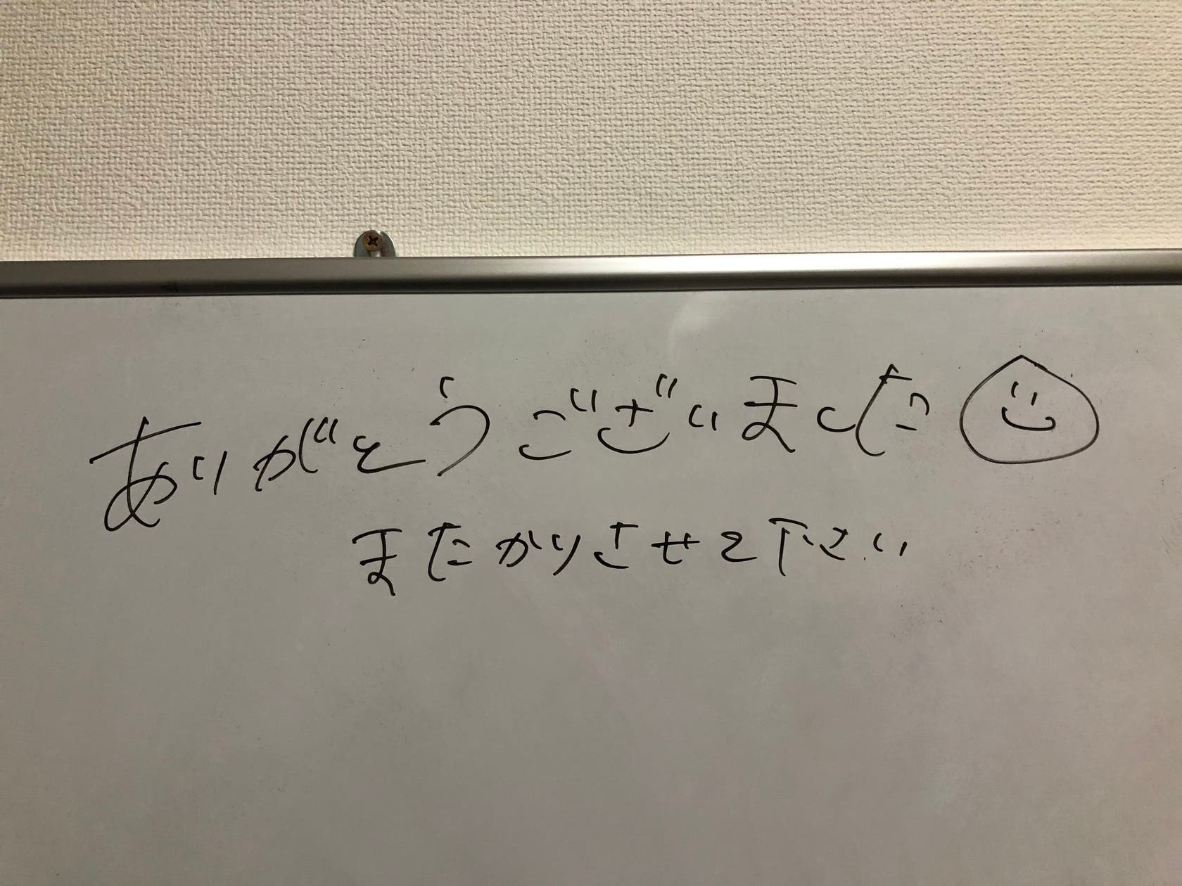 ⭐️NetflixやPS4で遊ぶならココ⭐️50インチのテレビで映画館なみの迫力体感してください🌟会議にも🆗の写真4