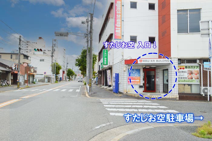 【名古屋駅1km圏内】広々明るい清楚感のある空基調のスタジオスペース！音響・空調・更衣室完備！鏡も三面に設置（名古屋市中村区）の写真19