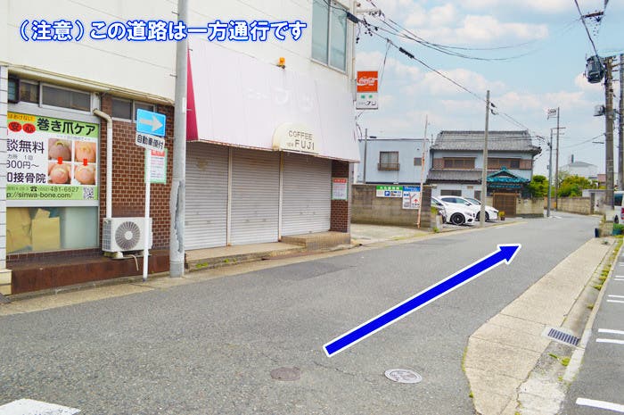 【名古屋駅1km圏内】広々明るい清楚感のある空基調のスタジオスペース！音響・空調・更衣室完備！鏡も三面に設置（名古屋市中村区）の写真20