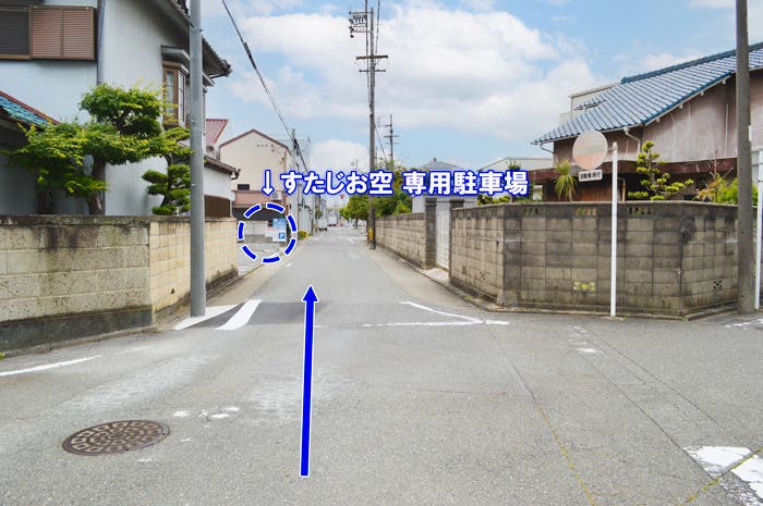 【名古屋駅1km圏内】広々明るい清楚感のある空基調のスタジオスペース！音響・空調・更衣室完備！鏡も三面に設置（名古屋市中村区）の写真22