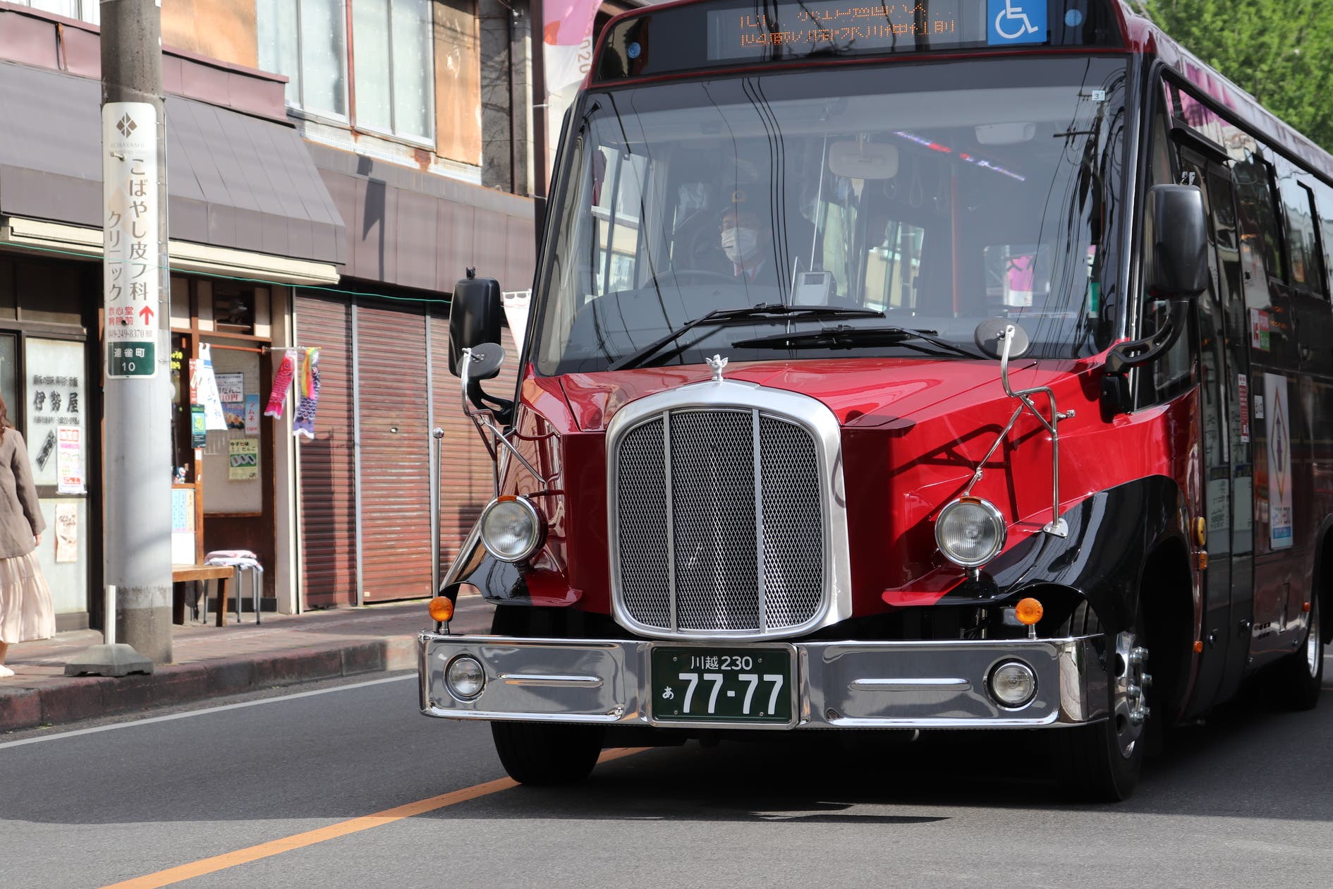 小江戸川越　レンタルスペース　駄菓子屋さんのある部屋　高速Wi-Fi　半個室　の写真17