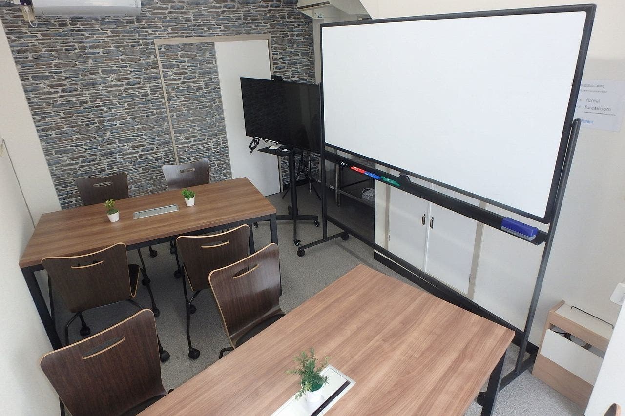 【綾瀬駅4分！12名】綺麗な室内！飲食可！WiFi・モニター・ホワイトボード全て無料！土足可！ふれあい貸し会議室 綾瀬A-トレの写真7
