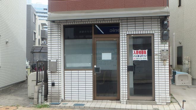 【綾瀬駅4分!12名】綺麗な室内!飲食可!WiFi・モニター・ホワイトボード全て無料!土足可!ふれあい貸し会議室 綾瀬A-トレの写真19