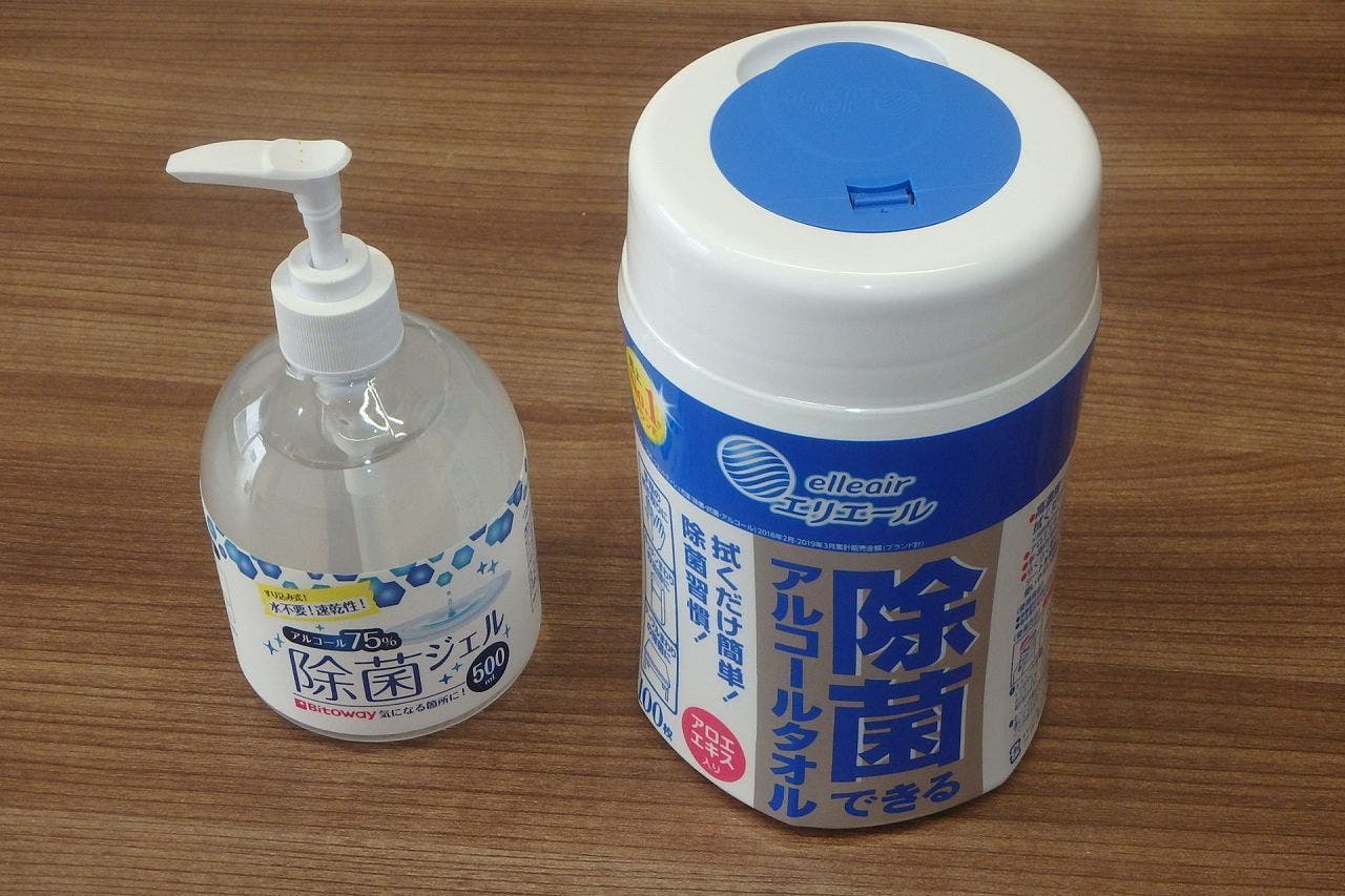 【綾瀬駅4分！12名】綺麗な室内！飲食可！WiFi・モニター・ホワイトボード全て無料！土足可！ふれあい貸し会議室 綾瀬A-トレの写真16