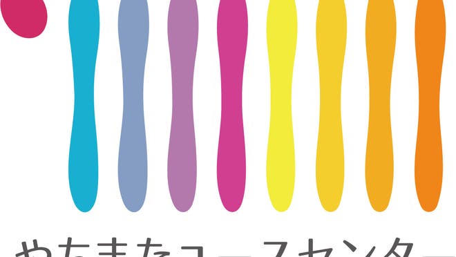 【千葉・八街市】大きなフローリングスタジオとキッチンの使える空間の写真14