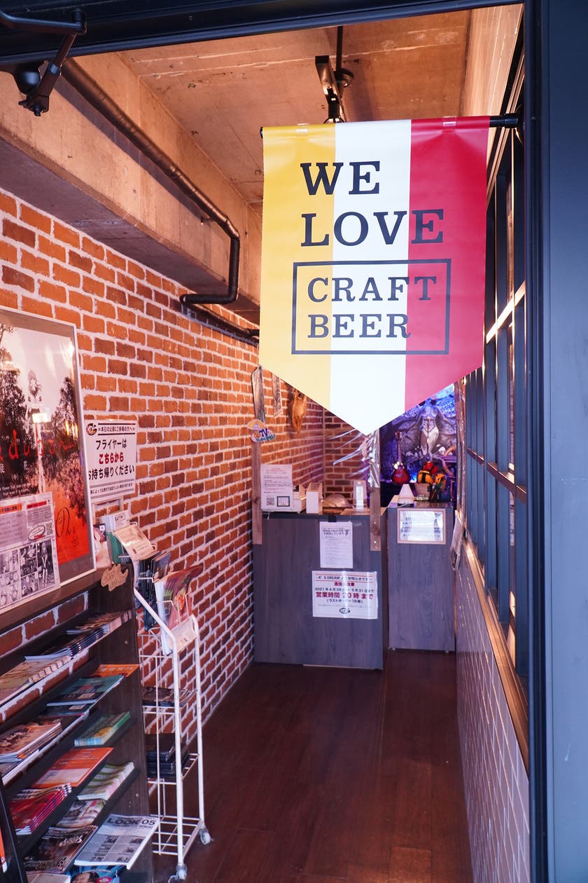 JR稲毛駅徒歩4分！本格バースペースを備えたロケーション【撮影/演奏/パーティ/セミナー/コスプレ更衣室完備】の写真11