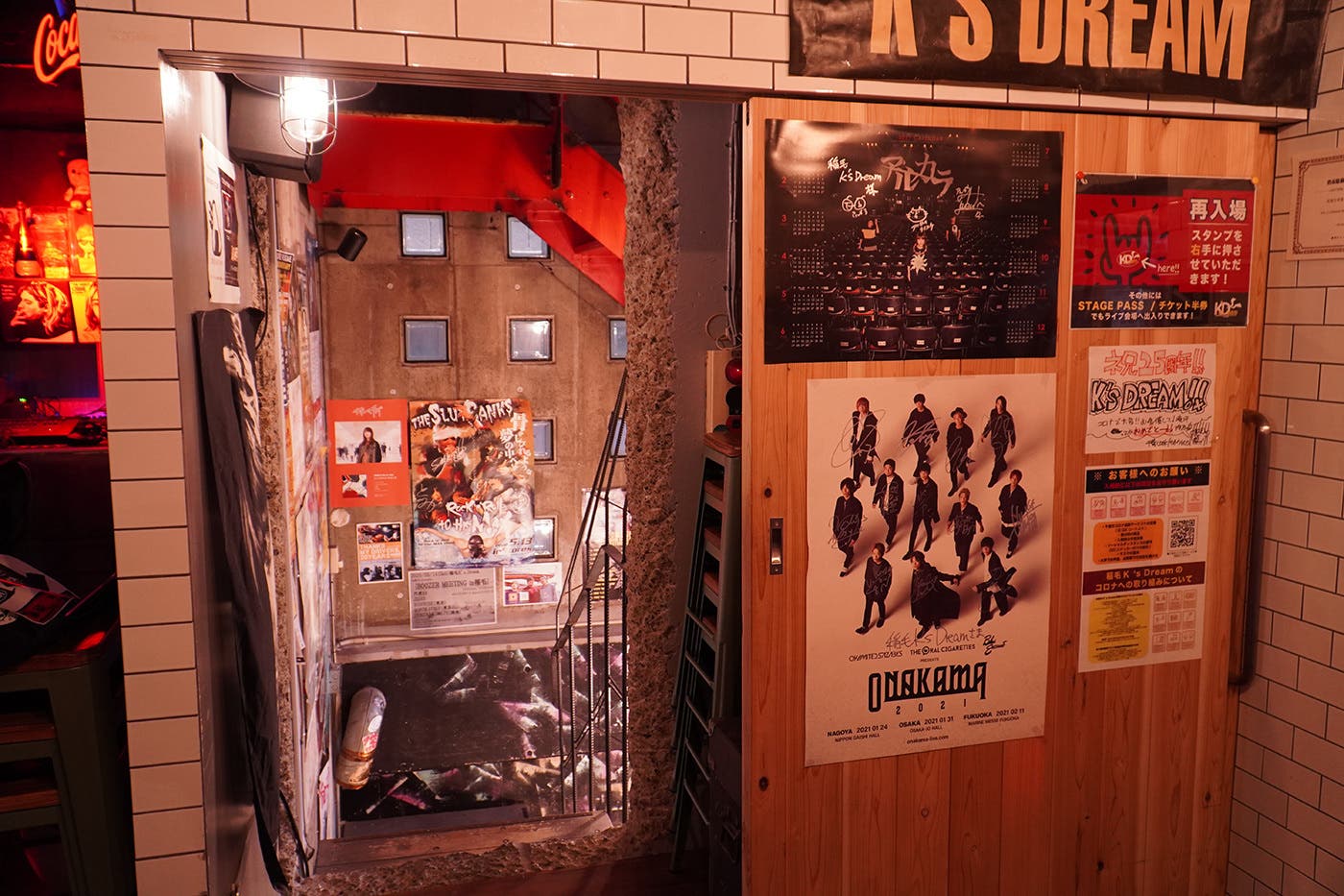 JR稲毛駅徒歩4分！本格バースペースを備えたロケーション【撮影/演奏/パーティ/セミナー/コスプレ更衣室完備】の写真16