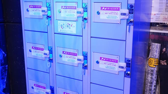 JR稲毛駅徒歩4分!本格バースペースを備えたロケーション【撮影/演奏/パーティ/セミナー/コスプレ更衣室完備】の写真29