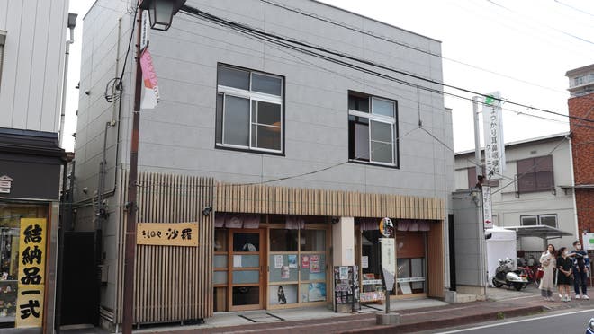 小江戸川越 レンタルスペース 駄菓子屋さんのある部屋 高速Wi-Fi 半個室 の写真15