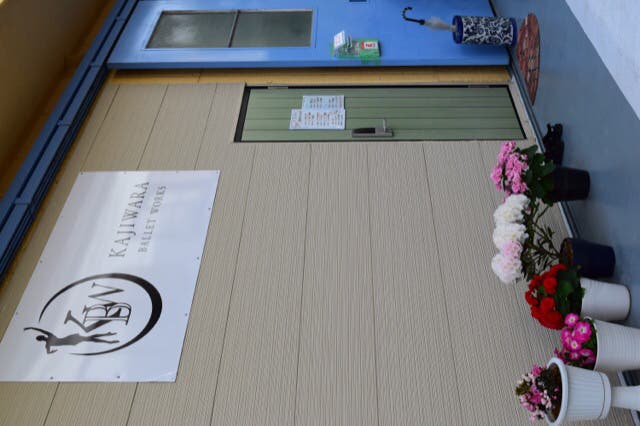 2021年3月にできたばかりの綺麗なスタジオ☆バレエ、ダンス、ヨガのレッスンに最適！の写真11