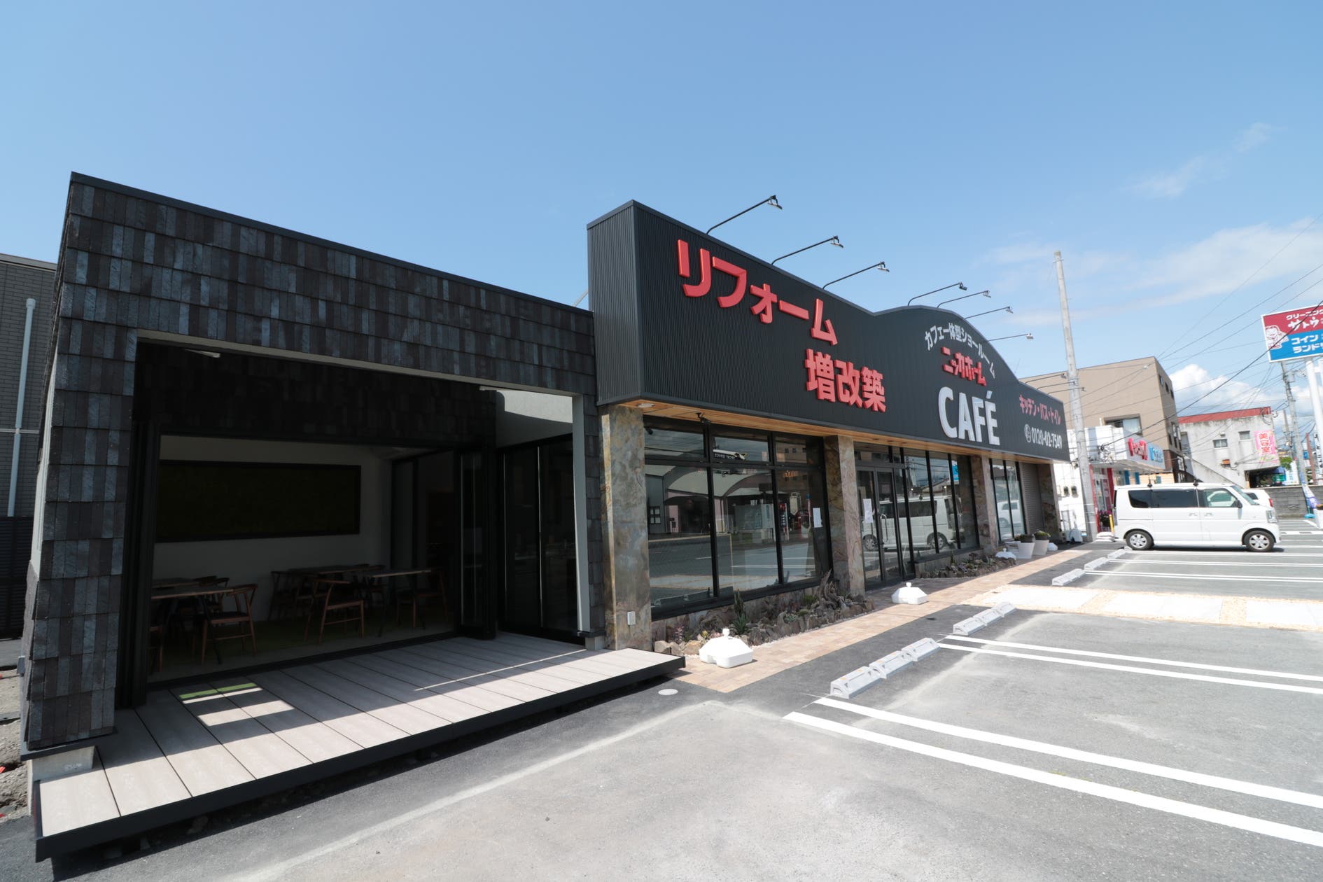 ＜ニッカホーム富士レンタルスペース＞高速Wi-Fi/駐車場あり！テレワーク/会議/ワークショップの写真6