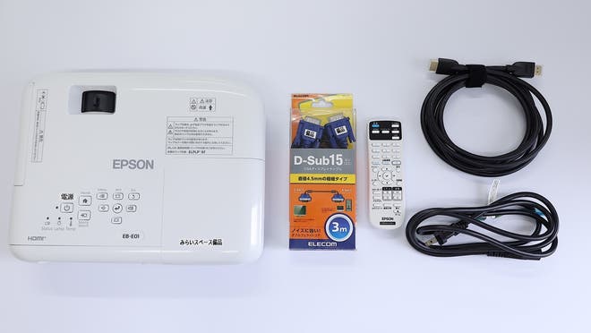 【赤坂見附駅徒歩2分/赤坂駅徒歩4分】10名/高速光Wifi・プロジェクター/ボドゲや楽器練習にも/軽飲食可/靴のまま利用可の写真17