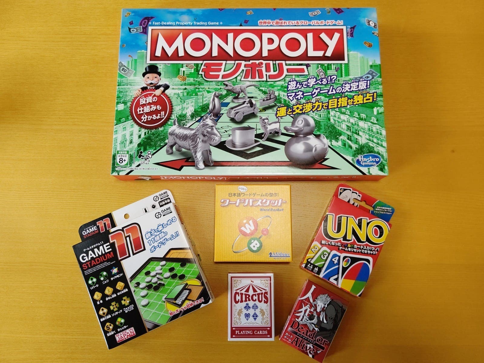 札幌駅北口【目の前徒歩１０秒】好立地 ★46型液晶TV+Wi-Fi有★の写真6