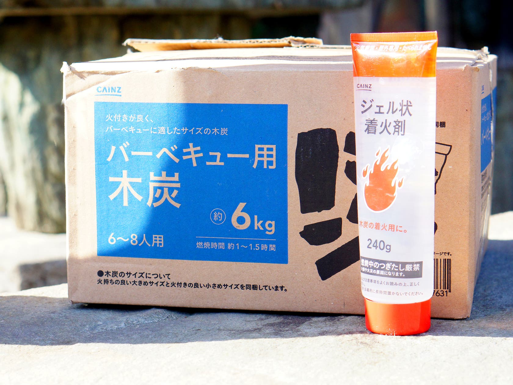 【有料オプション】の画像1