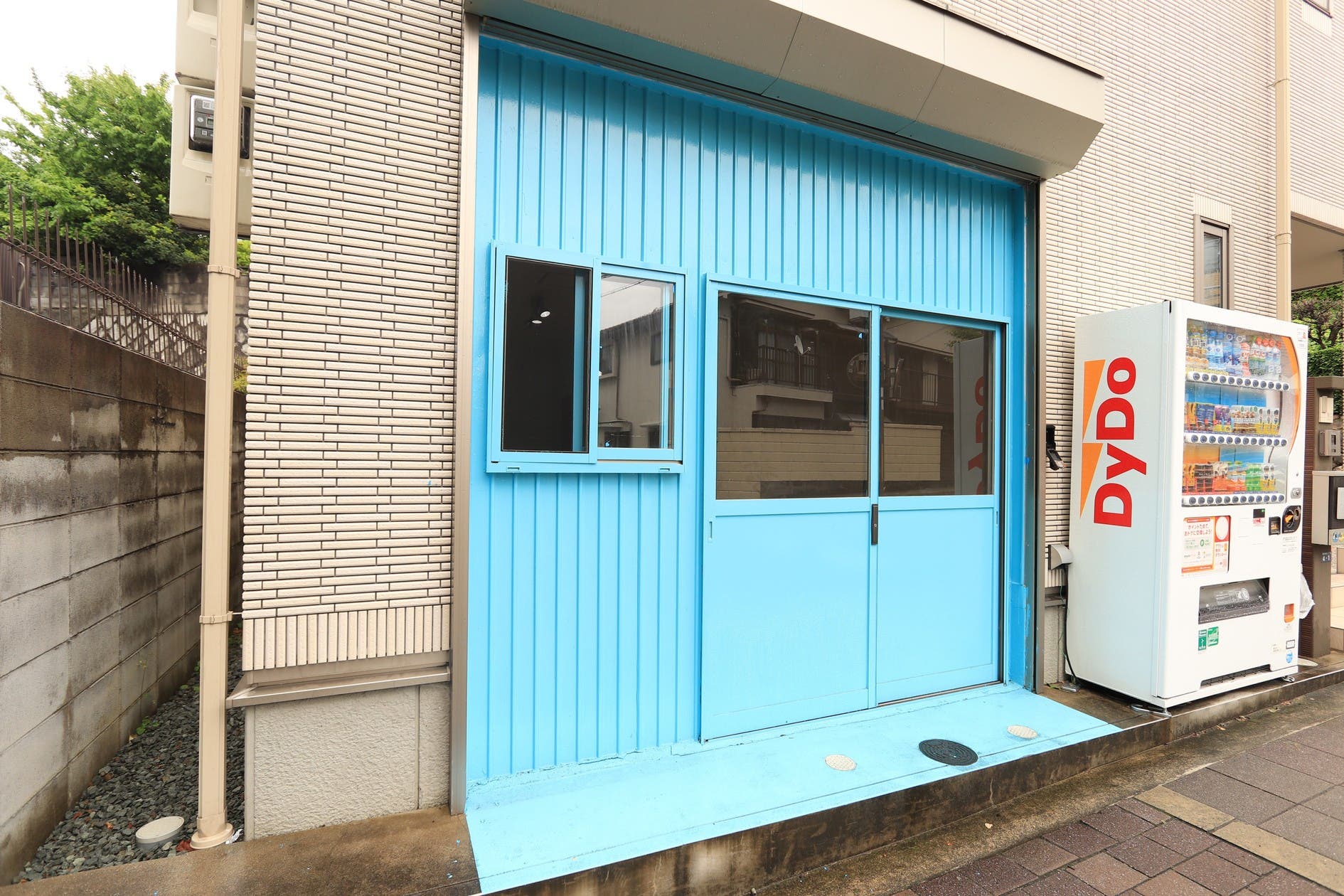 冬割実施中⛄【青の外壁】#レンタルスペース#新年会#ママ会#女子会#撮影#テレワーク#会議"Blueseason"🎉の写真11