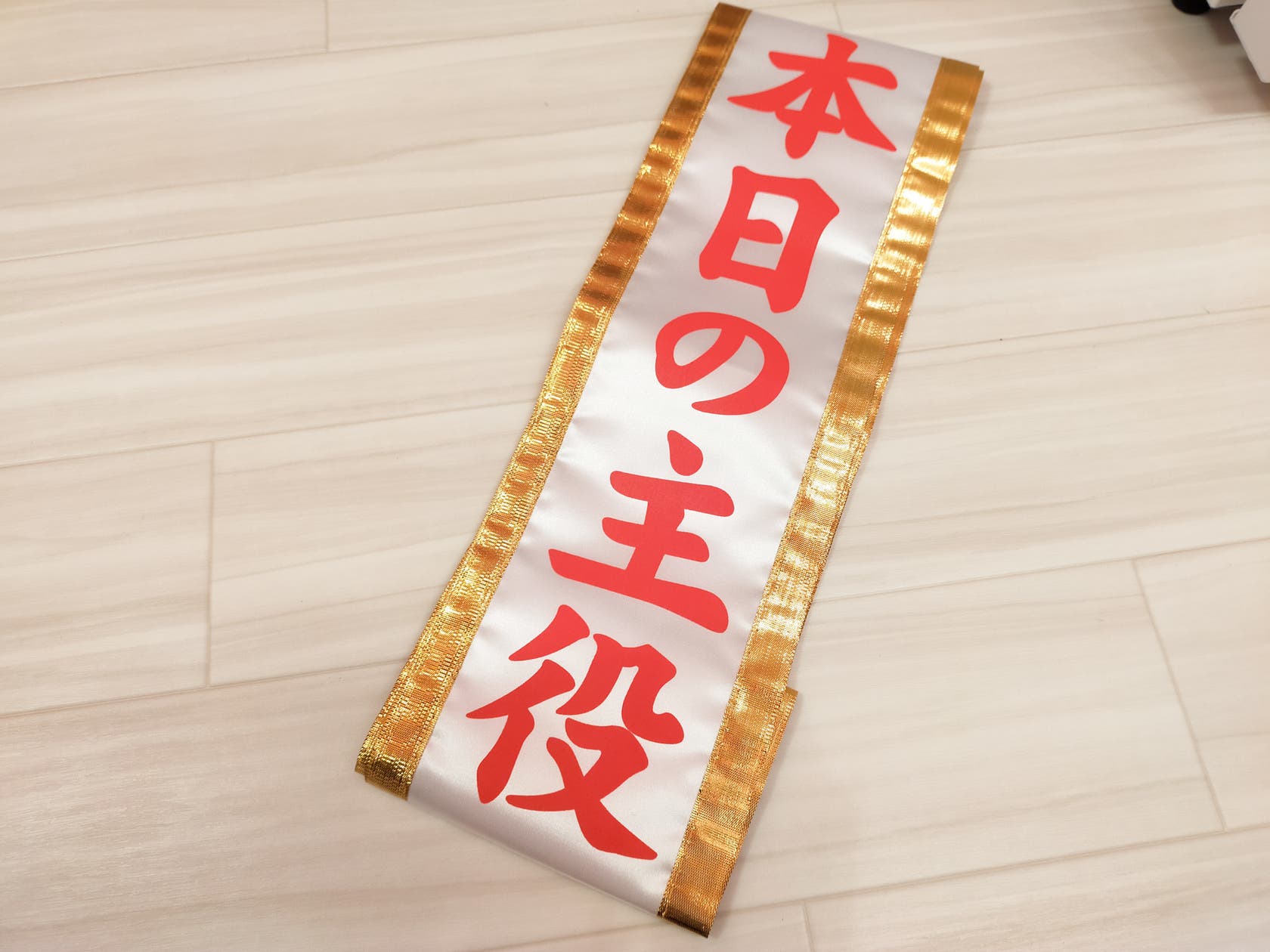 【espace fleurs －札幌駅－】推し会😍／誕生日会🎉／女子会🍷／撮影📷／DVD鑑賞／おうちデート💘の写真13